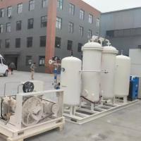 China Hospital-Specific PSA Oxygen Generator with PLC Control System and Stainless Steel Construction for Medical Oxygen Supply for sale