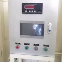 China 8 L/min Home Medical PSA Oxygen Generator with 90% Purity for COPD Care for sale