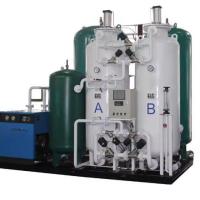 China Small-Scale 220V/380V PSA Oxygen Generator for Community Hospital with 93% Purity for sale