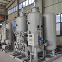 China Small-Scale 220V/380V PSA Oxygen Generator for Community Hospital with 93% Purity for sale