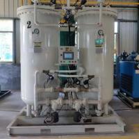 China 40 Nm³/h 316L Stainless Steel PSA Oxygen Generator with 12 Months Warranty for Pharmaceutical Wastewater Treatment for sale