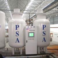 China 40 Nm³/h 316L Stainless Steel PSA Oxygen Generator with 12 Months Warranty for Pharmaceutical Wastewater Treatment for sale