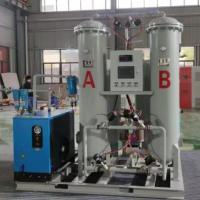 China 120Nm³/h 94% Purity VPSA Oxygen Generator for Coal Chemical Industry - PSA Based Oxygen Plant for sale
