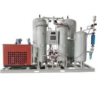 China 35Nm³/h 95% Purity PSA Oxygen Generator for Wastewater Treatment Pressure Swing Adsorption Oxygen Plant for sale