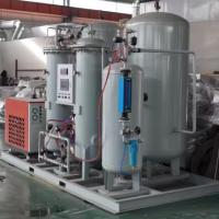 China Container Type PSA Nitrogen Generator with 99.99% Purity and 50Nm³/h Capacity for Industrial Use for sale