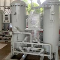 China Portable PSA Nitrogen Gas Generator High Purity 99.999% N2 Generator Machine for Laser Cutting for sale