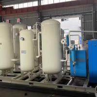 China Portable PSA Nitrogen Gas Generator High Purity 99.999% N2 Generator Machine for Laser Cutting for sale