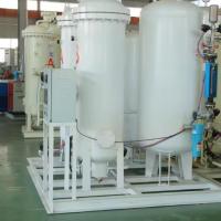 China Portable PSA Nitrogen Gas Generator High Purity 99.999% N2 Generator Machine for Laser Cutting for sale