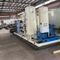 China Portable PSA Nitrogen Gas Generator High Purity 99.999% N2 Generator Machine for Laser Cutting for sale