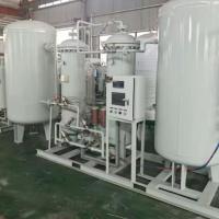 China 99.999% High Purity Energy-saving PSA Nitrogen Generator for 24 hrs Non-stop Food Packing for sale