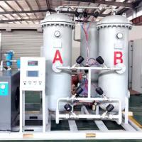 China 99.999% High Purity Energy-saving PSA Nitrogen Generator for 24 hrs Non-stop Food Packing for sale
