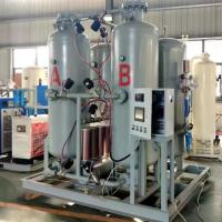 China Factory Supply PSA Nitrogen Generator Energy Saving Pure Nitrogen Gas Production Line Price for sale