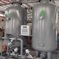 China 99.999% High Purity Production Gas PSA Type Nitrogen Gas Generator Nitrogen Generating Plant for sale