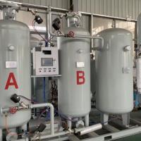 China 99.999% High Purity Production Gas PSA Type Nitrogen Gas Generator Nitrogen Generating Plant for sale