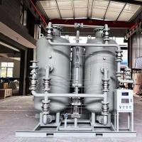 China Food Grade Use PSA Nitrogen Generator with CE Certificate and Energy-saving Customized Nitrogen Making Unit for sale