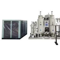 China High Purity 99.99%-99.999% PSA Nitrogen Generator Plant for Fiber Laser Cutting with Carbon Molecular Sieve for sale