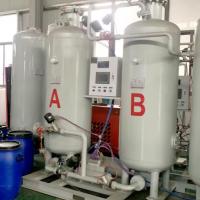China 99.999% N2 Gas Production Machine Psa Nitrogen Generator With Purification System for Electronics Industry for sale