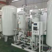 China CE ISO Approved 99.999% Purity Psa Nitrogen Generator Plant for Fiber Laser Cutting Use for sale