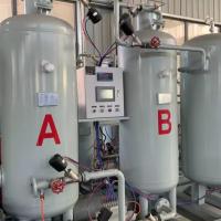 China CE ISO Approved 99.999% Purity Psa Nitrogen Generator Plant for Fiber Laser Cutting Use for sale