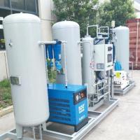 China Mobile Containerized PSA Nitrogen Generator 20 Nm³/h CE ISO Certified for Industrial Use for sale