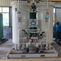 China Food Grade Packaging High Purity 98%-99.999% PSA Nitrogen Generator for Industrial Use for sale