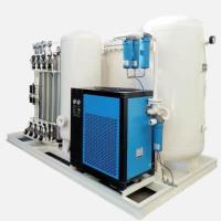China Factory Supply 20Nm³ Nitrogen 99.995% Portable Generator for sale