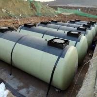 China 5000l 40 Cubic Meters Fuel Oil Storage Tank 100000 Liter for sale