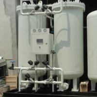 China 0.1-1.0mpa PSA Nitrogen Generator 95% 1.0MPA Nitrogen Making Machine for sale