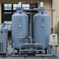 China 0.1-1.0mpa PSA Nitrogen Generator 95% 1.0MPA Nitrogen Making Machine for sale