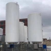 China 150m3 Vacuum Cryogenic Storage Tank Vertical Double Layer , 2m3 Liquid Nitrogen Holding Tank for sale