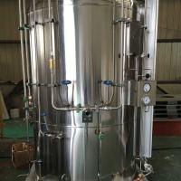 China 16bar Micro Bulk Tanks Nitrogen 5000 Liters High Vacuum Bulk CO2 Storage Tank for sale