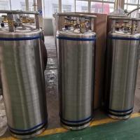 China Vertical Cryogenic Dewar Cylinder Aluminium Insulated Vacuum Nitrogen Tank for sale