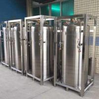 China Vertical Cryogenic Dewar Cylinder Aluminium Insulated Vacuum Nitrogen Tank for sale