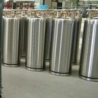 China 1.59Mpa Dewar Gas Cylinder for sale