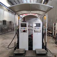 China 10000 Liters 50m3 LPG Gas Filling Station Skid Mounted 5-200cbm for sale