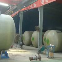 China 50m3 Oil Well Commercial Oil Storage Tanks 30 Cubic Meter 20cbm for sale