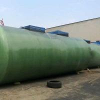 China 5-200m3 Bulk Oil Storage Horizontal Fiberglass Large Tank Underground for sale