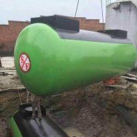 China 5 Cubic Meter Fuel Oil Storage Tank 20cbm Fiberglass Double Layer for sale