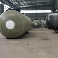 China Anti Corrosion 20m3 Fuel Oil Storage Tank , Underground Double Wall Heating Oil Tank for sale