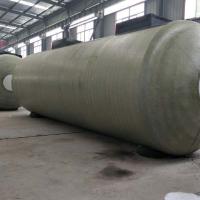 China Customized Carbon Steel Water Oil Fuel Diesel Gasoline Storage Tank Big Size for sale