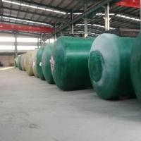 China Aboveground Underground Oil Diesel Fuel Storage Tank Horizontal for sale