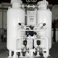 China 95% Oxygen PSA Unit 91% , Pressure Swing Adsorption Oxygen Generator for sale