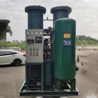 China 0.3-0.5Mpa PSA System Oxygen , Vacuum Swing Adsorption Oxygen Generator for sale