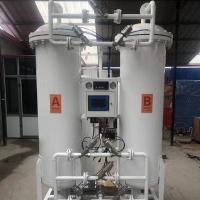 China 25% To 95% PSA Oxygen Generator , 380v Oxygen Generation Plant PSA for sale