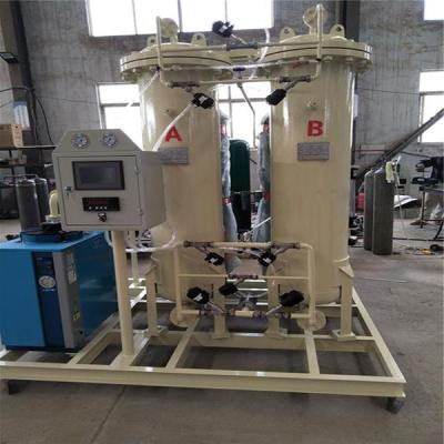 China 380v PSA Oxygen Gas Generator 90%-99.999% Machine for sale