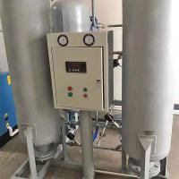 China 3-50Nm3/H Portable PSA Oxygen Generator 93%-99.5% Pressure Swing Adsorption Oxygen for sale