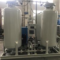 China 3-50Nm3/H Portable PSA Oxygen Generator 93%-99.5% Pressure Swing Adsorption Oxygen for sale