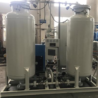 China 3-50Nm3/H Portable PSA Oxygen Generator 93%-99.5% Pressure Swing Adsorption Oxygen for sale
