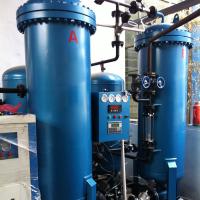 China 20L Oil Free Oxygen Generator PSA System 90% High Flow for sale