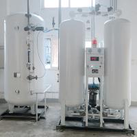 China 25-200m3/H PSA Oxygen Generator PLC Medical Grade Gas Plant for sale